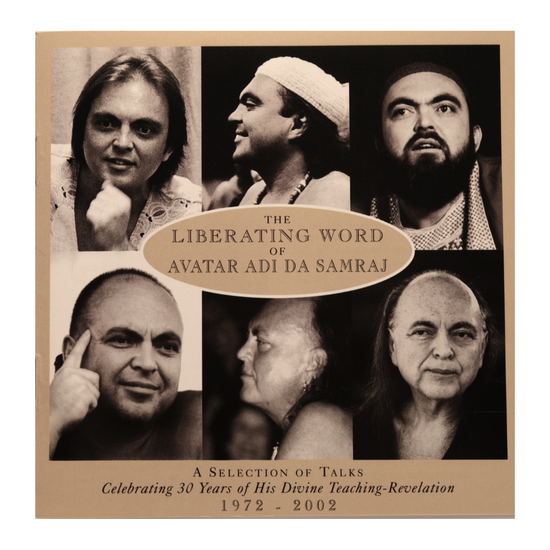 The Liberating Word of Avatar Adi Da Samraj (CD) – Adidam Bookshop Europe